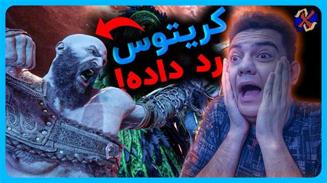 واکنش من به تریلر های گاد آف وار رگناروک، زلدای جدید، تیکن ۸ و بایونتا