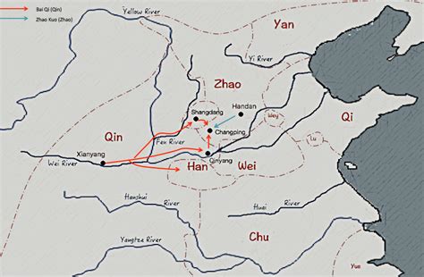 長平の戦い Wikipedia