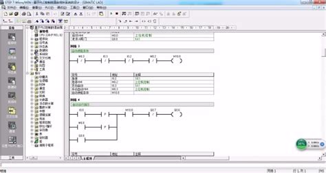 Dy283 基于s7 200 Plc及mcgs组态控制的混合搅拌系统的设计 机械机电 龙图网