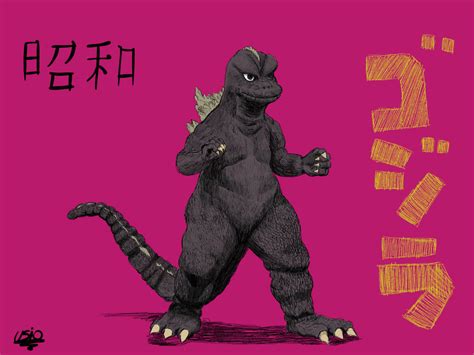 Godzilla Showa Era By Usioart On Deviantart