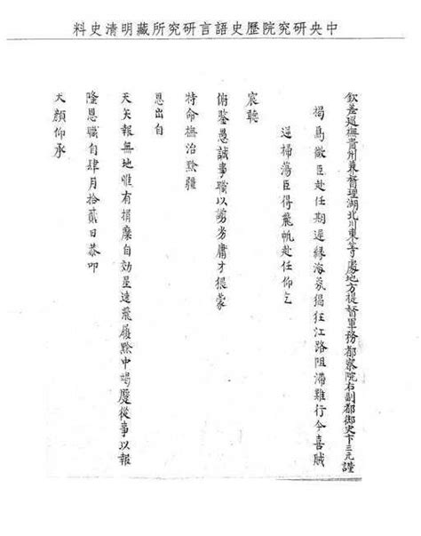 點圖放大