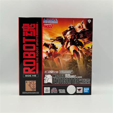 魂商店限定 ROBOT魂 沙漠薩克 獰貓小隊配色 鋼彈 MSV 非METAL BUILD GFFMC 超合金 MG RG 蝦皮購物