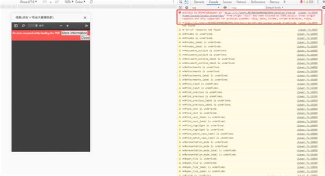 移动端pdf在线预览，使用pdf js插件实现 男孩亮亮 博客园