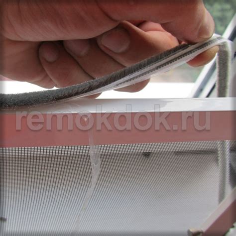 Плунжерные москитные сетки