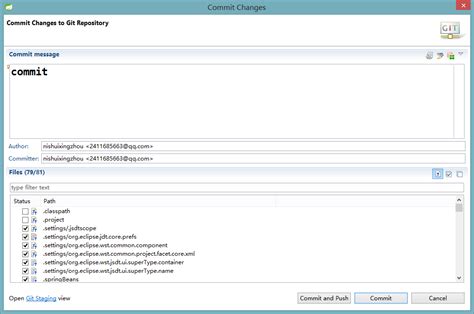 在eclipse中使用github进行代码的上传操作eclipse代码上传至github Csdn博客