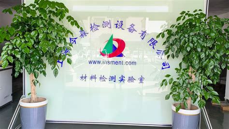 燃烧箱水平垂直灼热丝漏电起痕针焰 哔哩哔哩