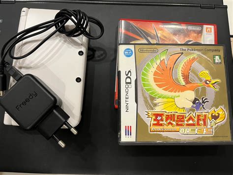 닌텐도3ds 포켓몬칩 일괄팝니다 당근 중고거래