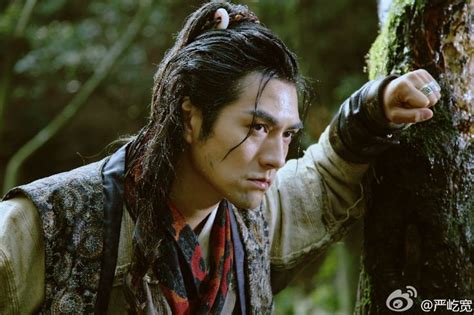 New Xiao Shiyi Lang 《新蕭十一郎》 Yan Yikuan Gan Ting Ting Zhu Yi Long Page 2 Yan Male Face