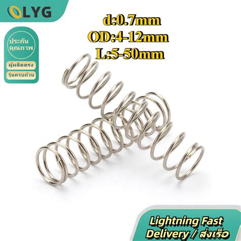 [ส่งเร็ว νฟ้ารעם]สปริง ลวดสปริงสเตนเลส Sus304 เส้นผ่าศูนย์กลาง 0 7 มม Od 4 12 มม ยาว 5 มม 90