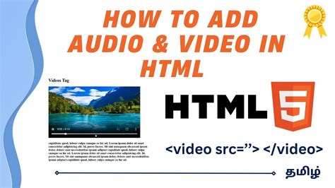 Html Audio And Video Tags Explained In Tamil How To Add Audio And Video In Html 🚀 Youtube