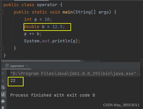 Java运算符和方法（函数）java 符号函数 Csdn博客
