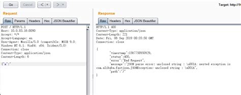 无损检测fastjson Dos漏洞以及盲区分fastjson与jackson组件 斗象能力中心