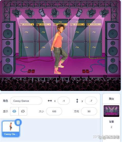 Scratch图形化编程新手入门——初级第4课 知乎 Scratch图形化编程新手入门——初级第4课 知乎