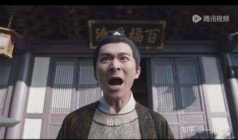 你逃我追你插翅难飞这次错了飞走了 知乎