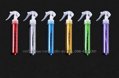 99 บาท กระบอกฉีดน้ำ กรรไกรตัดผม ราคาถูก ปลีก ส่ง