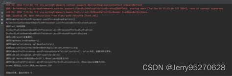 九 Spring教程ApplicationContext中Bean的生命周期