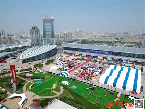 【快讯】第三十二届哈尔滨国际经济贸易洽谈会盛装启幕澎湃号·媒体澎湃新闻 The Paper