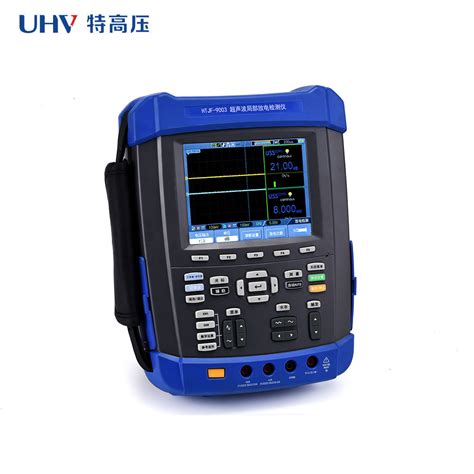 Interference Discriminant Partial Discharge Test Equipment Partial
