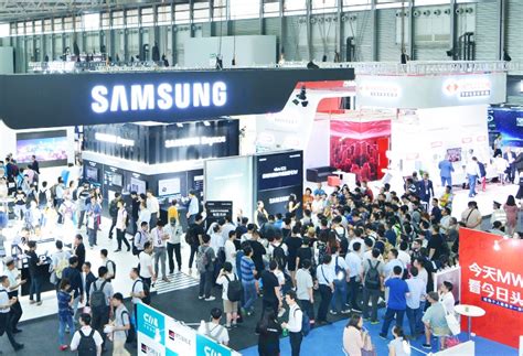 亚洲移动通信博览会 MWC上海世界移动通信大会将于2023年6月28 30日举办 丫空间