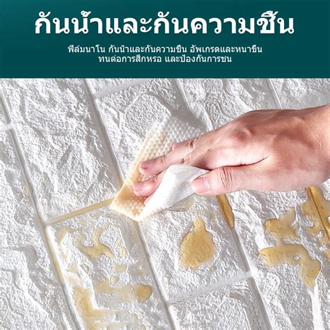 Feili ถูกสุดๆ3d Wallpaper อลเปเปอร์ติดผนังลายอิฐ สามมิติ ตกแต่ง่าย วอลเปเปอร์ 3 มิติ สติ๊กเกอร์