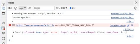 网页文件加载失败如何重试一 Fish s Blog PHP开发笔记网