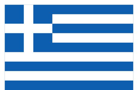 Free Greece Flag Coloring Page