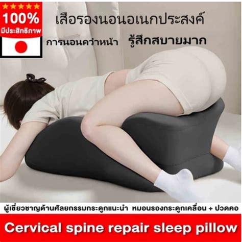 เสื่อเซ็กส์ เสื่อช่วยเหลือความรัก หมอนเซ็กส์คู่รัก เสื่อเซ็กส์ เมมโมรี่โฟม Shopee Thailand