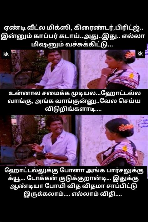 krish kumar posted on linkedin