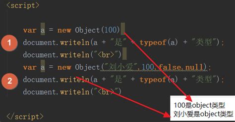 Javascript和java之间有什么关系？叙述java与javascript的区别 Csdn博客