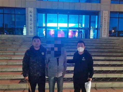 为筹措赌资诈骗24万余元全部用于网络赌博郭某勤王某沁水县