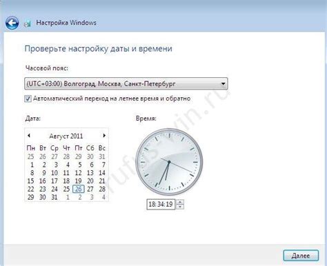 Как создать загрузочную флешку Windows 7 через Rufus
