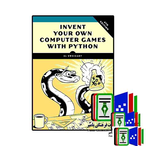 Product Category کتاب Invent Your Own Computer Games With Python