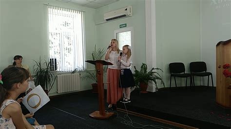 Аня и Юна Мостовая Представь себя Youtube