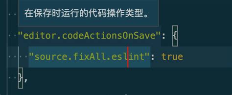 正在保存indextsx 正在从 Eslint 获取代码操作 🧐 问题 · Issue 8478 · Ant Designant Design Pro · Github