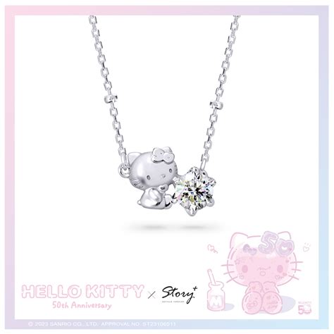 Story 故事銀飾 Hello Kitty 50th系列 凱蒂貓莫桑石單鑽純銀項鍊【客製品】 蝦皮購物