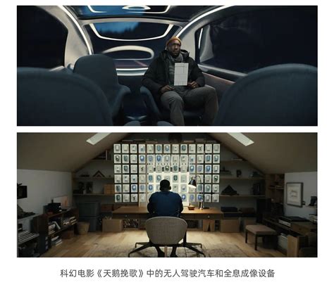 Ai 时代产品设计工作的 8 个猜想！ 文心aigc