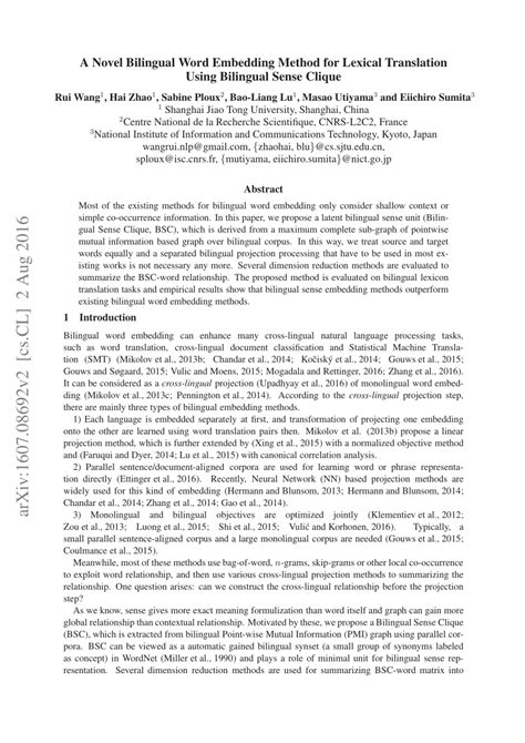 Pdf A Novel Bilingual Word Embedding Method For Lexical Translation Using Bilingual Sense Clique