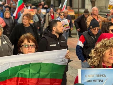 Красива България