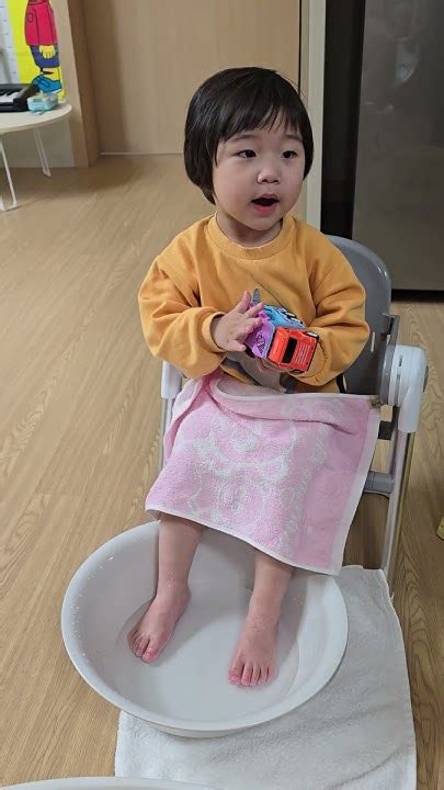 노래부르며 족욕하는 윤하 Youtube