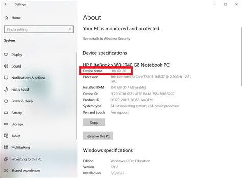 Locating The Asset Tag Number Palcs Helpdesk