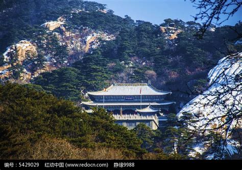 冬天隐在山里的龙泉寺华藏世界高清图片下载 红动中国