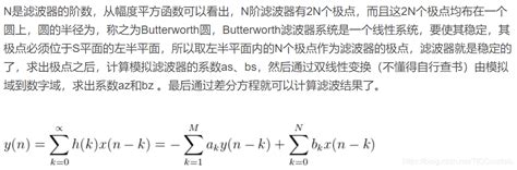 【图像去噪】小波变换（硬阙值软阙值）图像去噪【含matlab源码 391期】 Csdn博客
