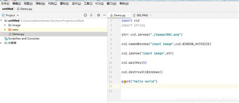 Opencv与python环境搭建opencv源码链接到python环境 Csdn博客