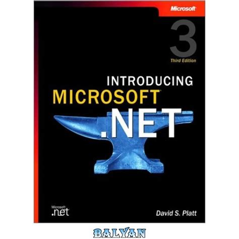 خرید و قیمت دانلود کتاب Introducing Microsoftnet ترب