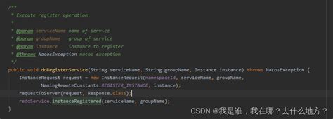 Nacos 2x版本 配置中心和服务注册与发现 源码解析spring Boot Nacos 2x 配置中心集成源码 Csdn博客