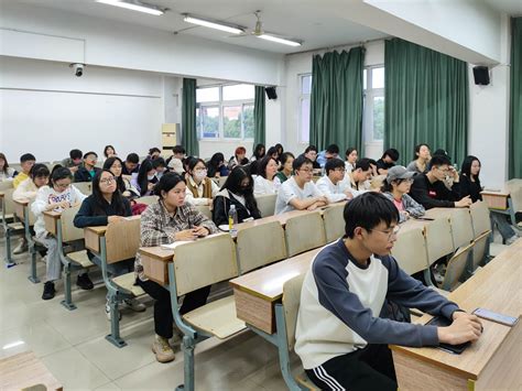工商管理学院成功举办职引人生就业经验分享交流会 南京财经大学工商管理学院 工商管理学院成功举办职引人生就业经验分享交流会 南京财经大学工商管理学院