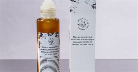 Однокомпонентный комплекс дикорастущих трав для заживления трещин на коже пяток — Teletype