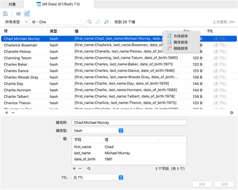 Navicat 推出免费精简版 —— Navicat Premium Lite Aiplus 博客园