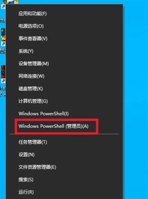无需激活码一条安全命令轻松激活 Windows 系统 兔哥博客