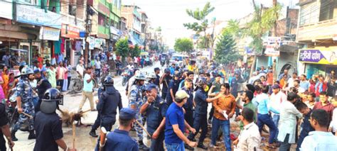 जसपा जनवर्गीय संगठनद्वारा राजविराजमा राष्ट्रपति विरुद्ध प्रदर्शन र